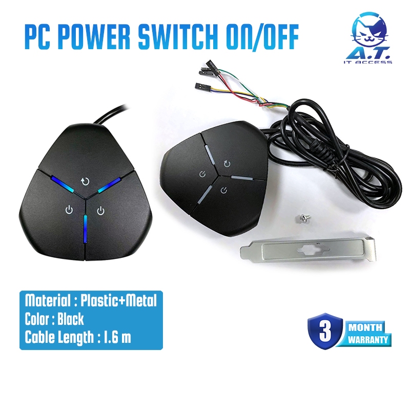 🖥️ PC Computer Case Power Switch ON/OFF Reset Zero Degree 🖥️ ปุ่ม เปิด ...