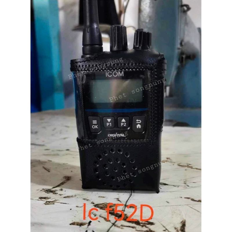 icom f52d ซองหนังวิทยุสื่อสาร รุ่นf52d | Shopee Thailand