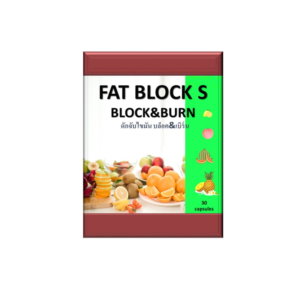 ผลิตภัณฑ์FAT BLOCK Sญี่ปุ่นบล็อก & เบิร์น ตัวช่วยลดน้ำหนัก Block Burn ...