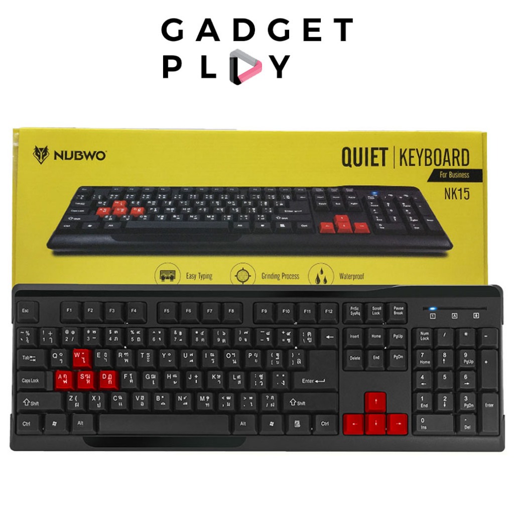 [กรุงเทพฯ ด่วน 1 ชั่วโมง] NUBWO KEYBOARD (คีย์บอร์ด) NK-015 QUIET ...