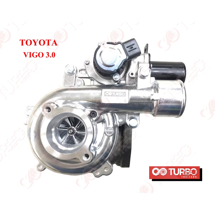 TURBO TOYOTA VIGO 3.0 ใบบิลเล็ต พร้อมมอเตอร์ ( โตโยต้า วีโก้ 3.0 ...