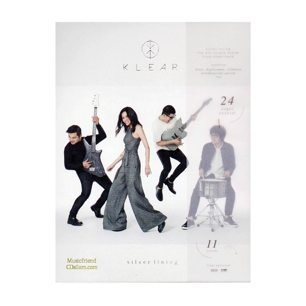 CD Klear / The Silver Lining มือ1ซีลปิด แผ่นแท้ | Shopee Thailand