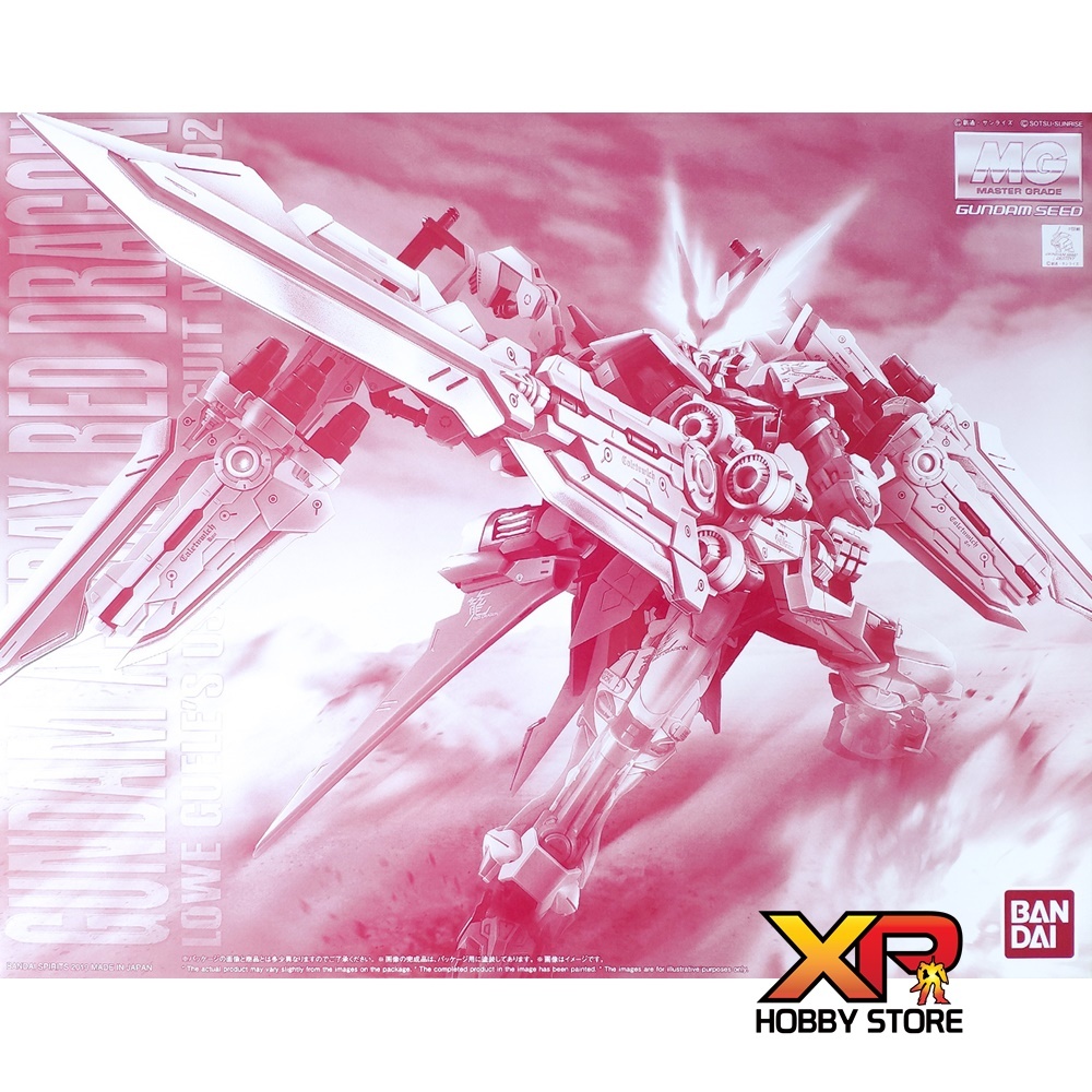 MG 1/100 : Gundam Astray Red Dragon [P-Bandai] | Shopee Thailand