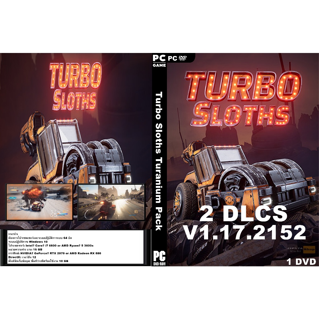 เกมส์ PC/NB Turbo Sloths Turanium Pack | Shopee Thailand
