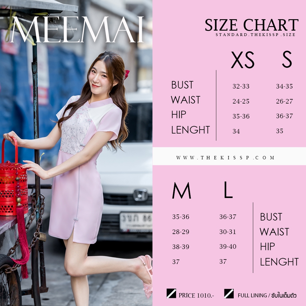 MEE-MAI (หมี่ - มั๊ย?)'dress SPECIAL LE-KISSP. CNY2024 collection | Shopee Thailand
