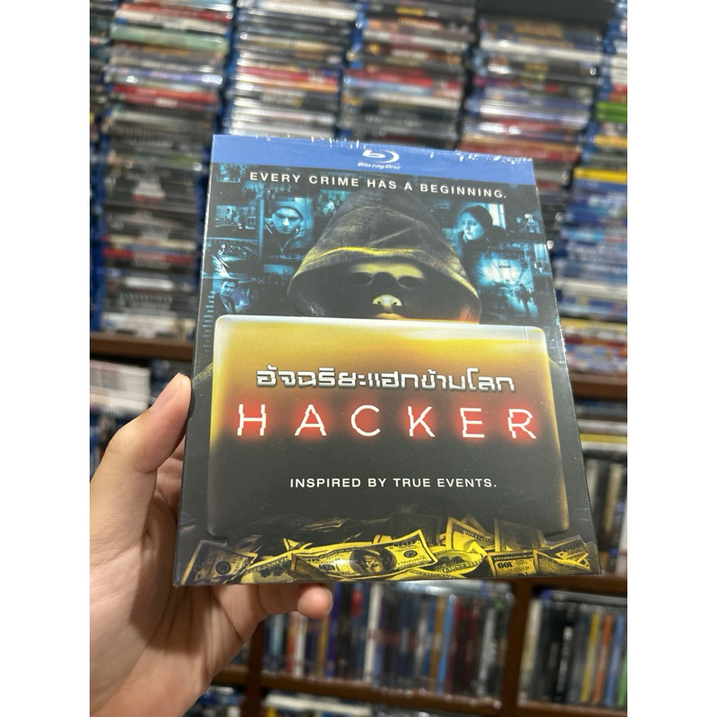 Hacker : Blu-ray แท้ มีเสียงไทย บรรยายไทย | Shopee Thailand