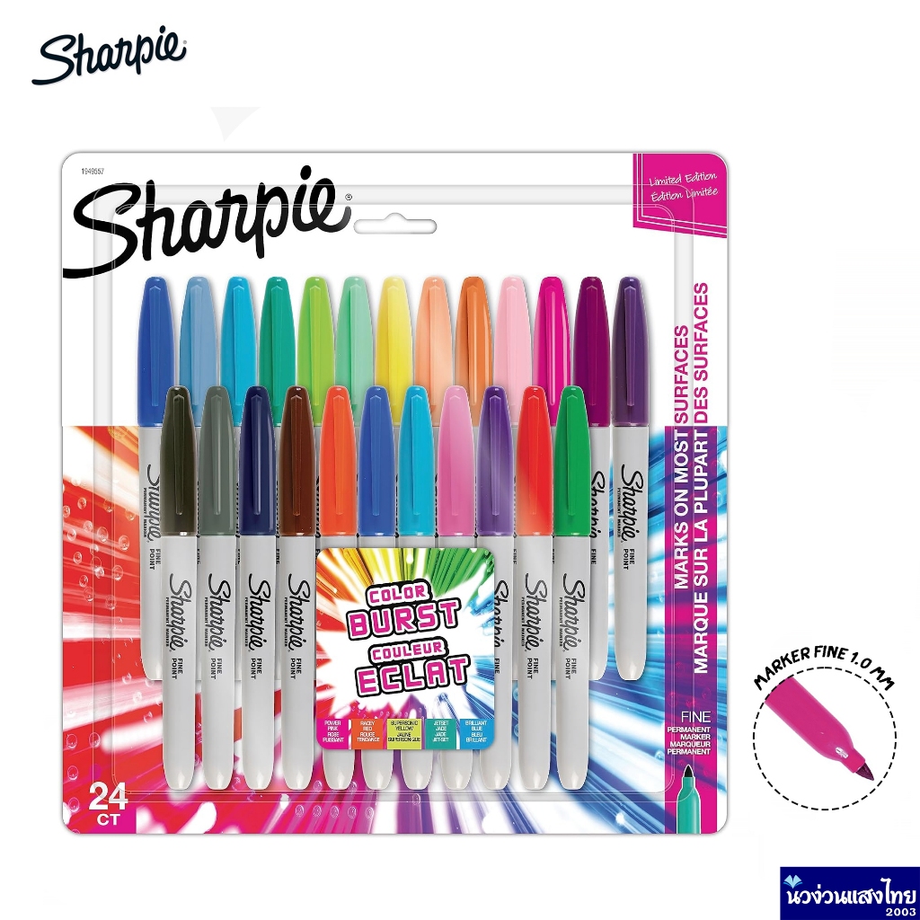 Sharpie ปากกาชาร์ปี้ สี Color Burst *แพ็ค 24 ด้าม* ปากกามาร์คเกอร์ ...