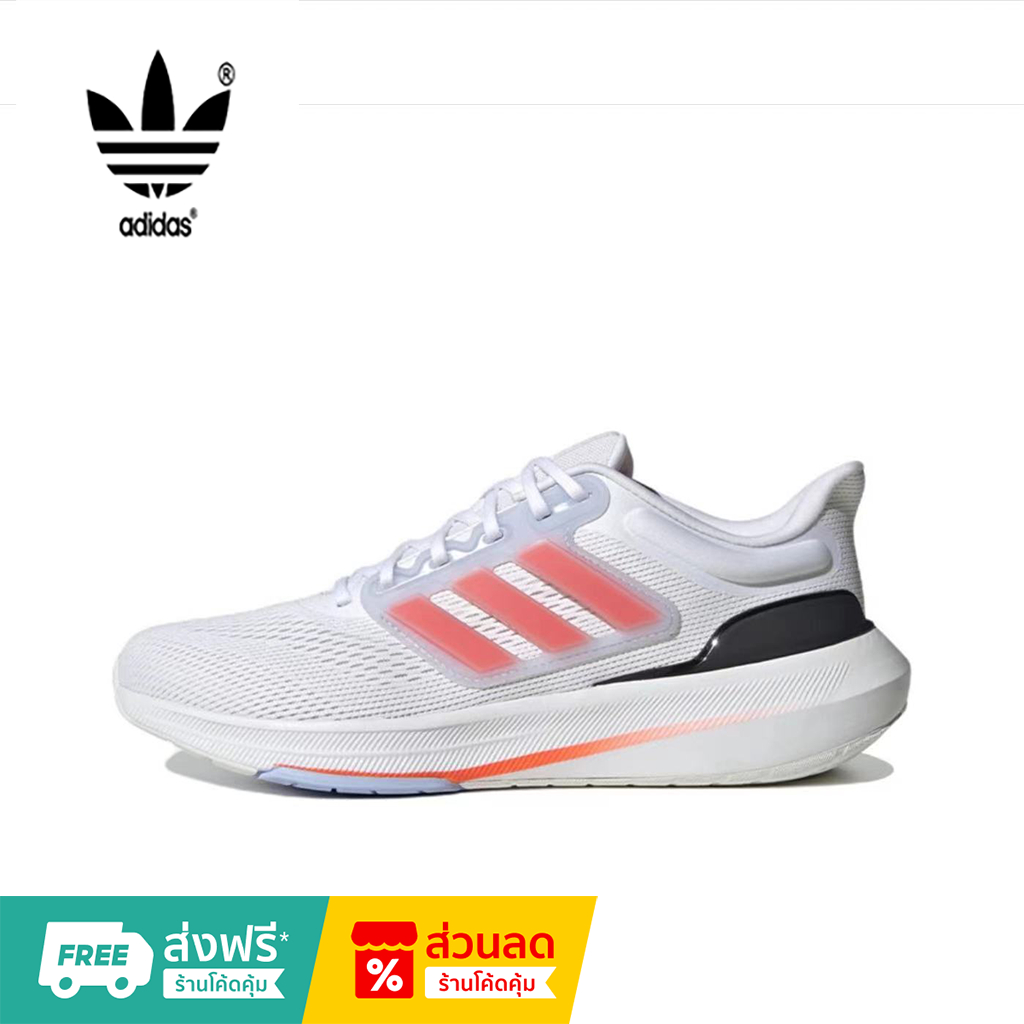 adidas Ultrabounce อาดีดาสแท้ ของแท้ 100 % กีฬา, วิ่ง, รองเท้า HP5771 ...