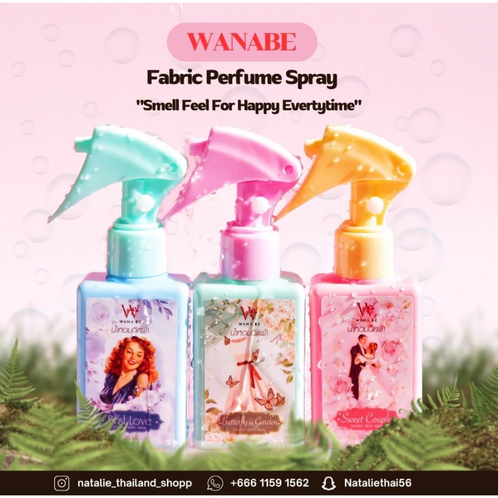 Wana Be Scented Fabric Spray | Shopee Thailand