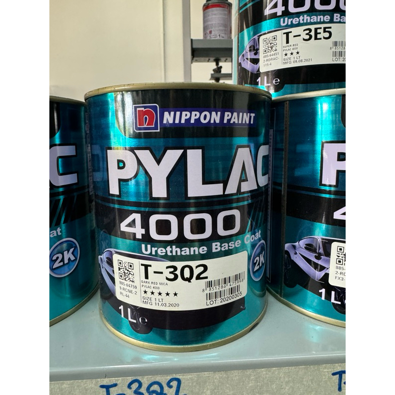 สี 2K สีพ่นรถยนต์ สีแดงโตโยต้า 3E5 3Q2 3R3 | Shopee Thailand