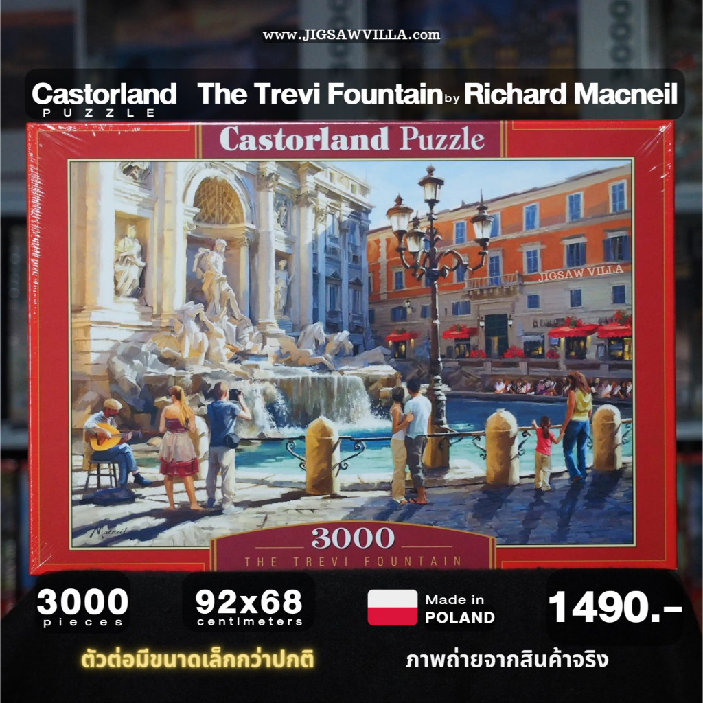 Castorland - The Trevi Fountain by Richard Macneil ขนาด 3000 ชิ้น Made ...