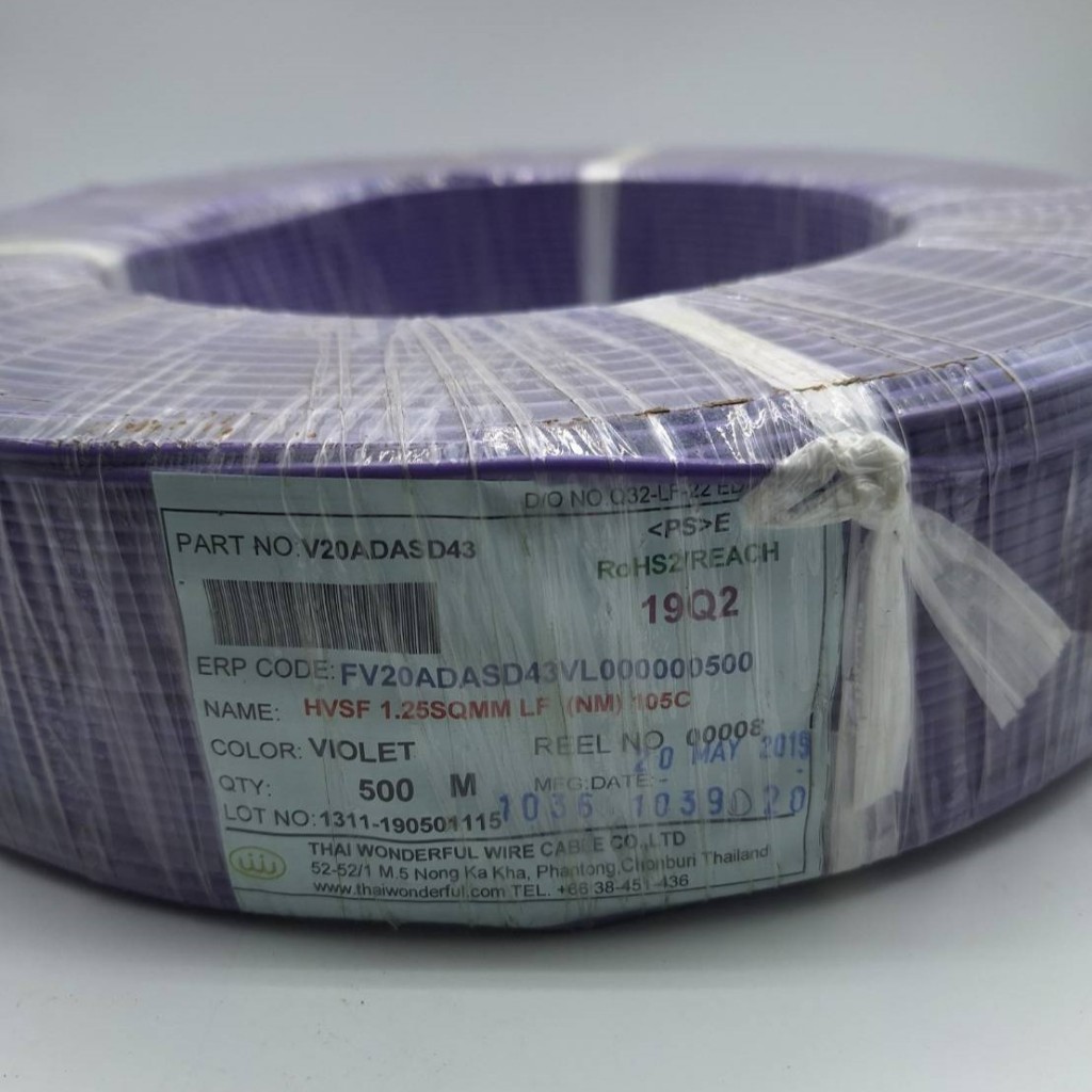 (ปี2018-2019)(500 เมตร) สาย HVSF 1.25Sqmm, 105°C, 300V, มาตรฐานญี่ปุ่น ...