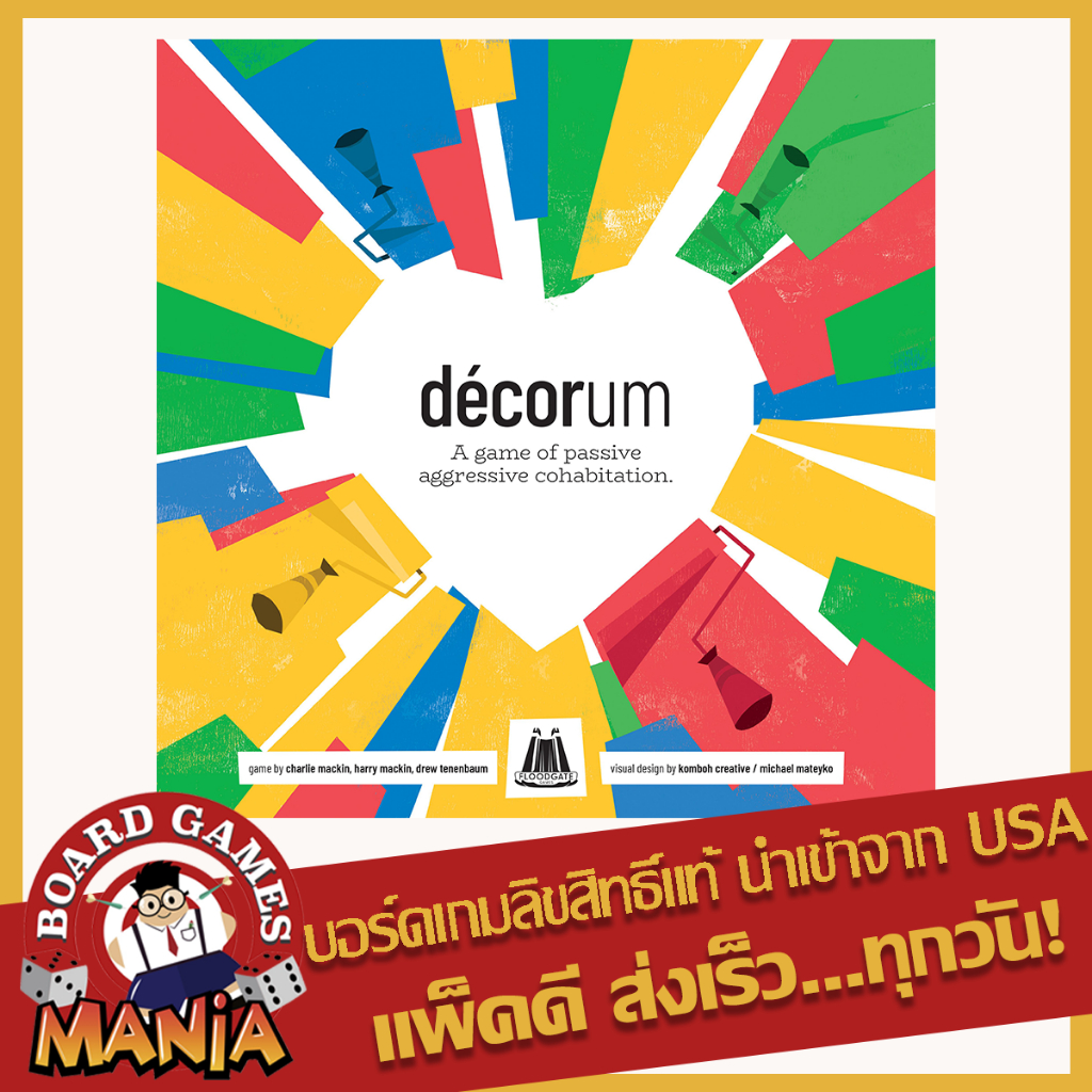 Decorum Board Game Mania | Shopee Thailand