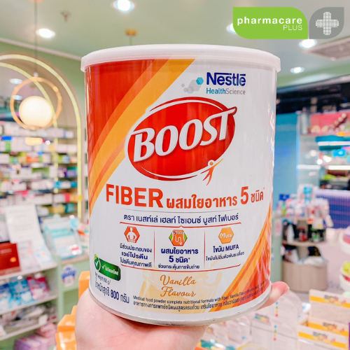 NESTLE BOOST FIBER บูสท์ ไฟเบอร์ (นิวเทรน ไฟเบอร์) 800G. | Shopee Thailand