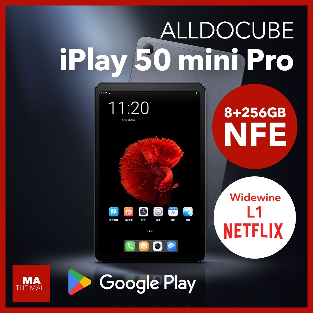 🔥 แท็บเล็ตติดรถยนต์ 🚘 Alldocube iPlay 50 mini Pro NFE 8+256 4G เท็บเล็ด แพด Tablet Pad | Shopee ...