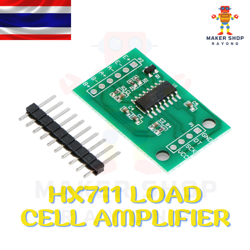 HX711 Load Cell Amplifier Module โมดูลขยายสัญญาณสำหรับโหลดเซลล์ ...