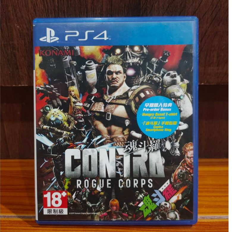 PS4 แผ่น ps4 Contra Rogue Corps | Shopee Thailand