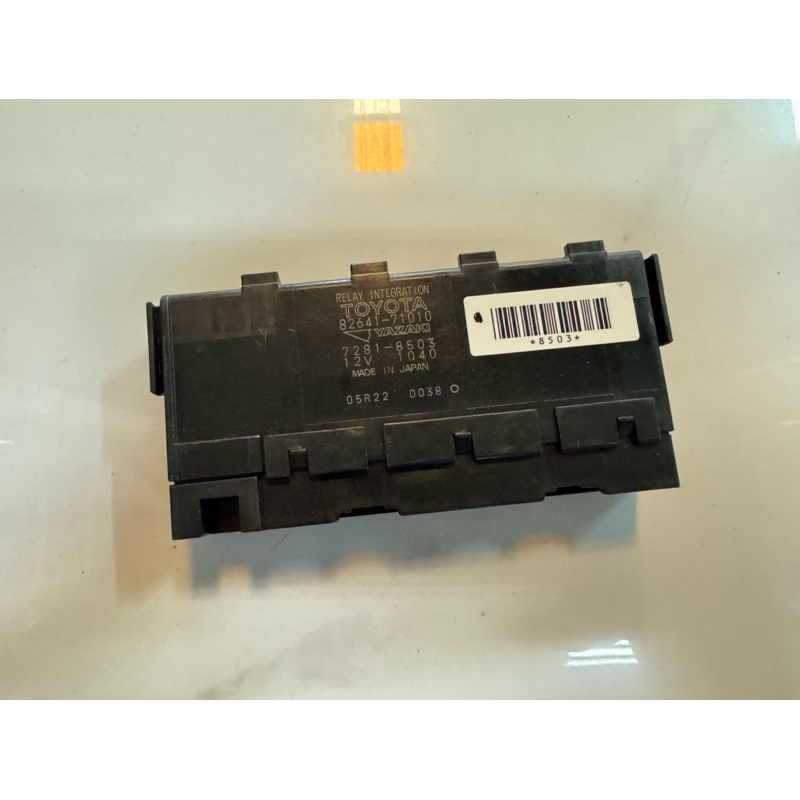 แผงฟิวส์ TOYOTA VIGO เบนซิน2.7 ,Prius ตัวD แท้(82641-71010) | Shopee Thailand