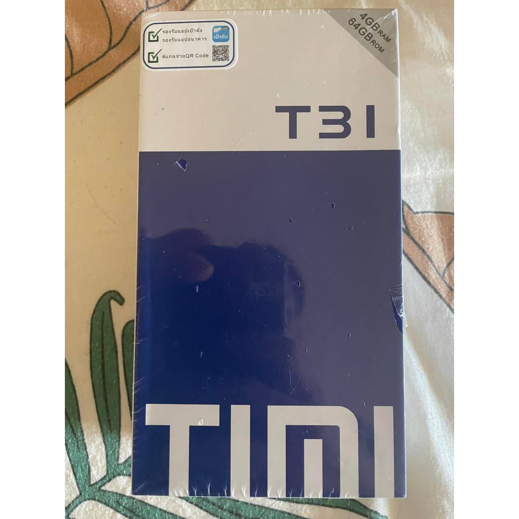 1.โทรศัพท์มือถือสมาร์ทโฟน Timi รุ่น T31 พร้อมของแถม | Shopee Thailand
