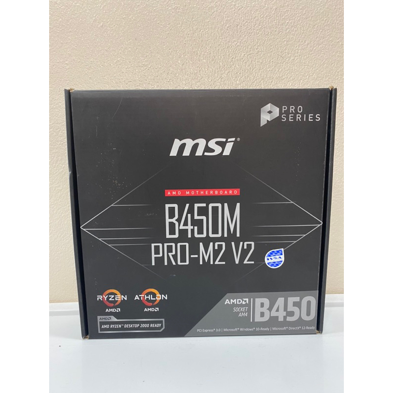 MSI B450M PRO-M2 V2 เมนบอร์ดสวยๆอุปกรณ์ครบกล่อง | Shopee Thailand