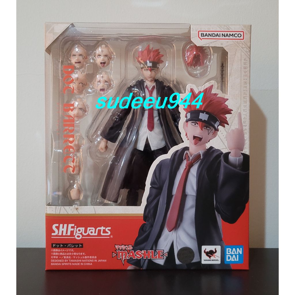 S.H.Figuarts SHF Dot Barrett (Mashle Series) | Shopee Thailand