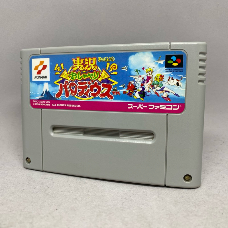 Jikkyo Chatting Parodius | ตลับเกมส์แท้ Nintendo Super Famicom ...