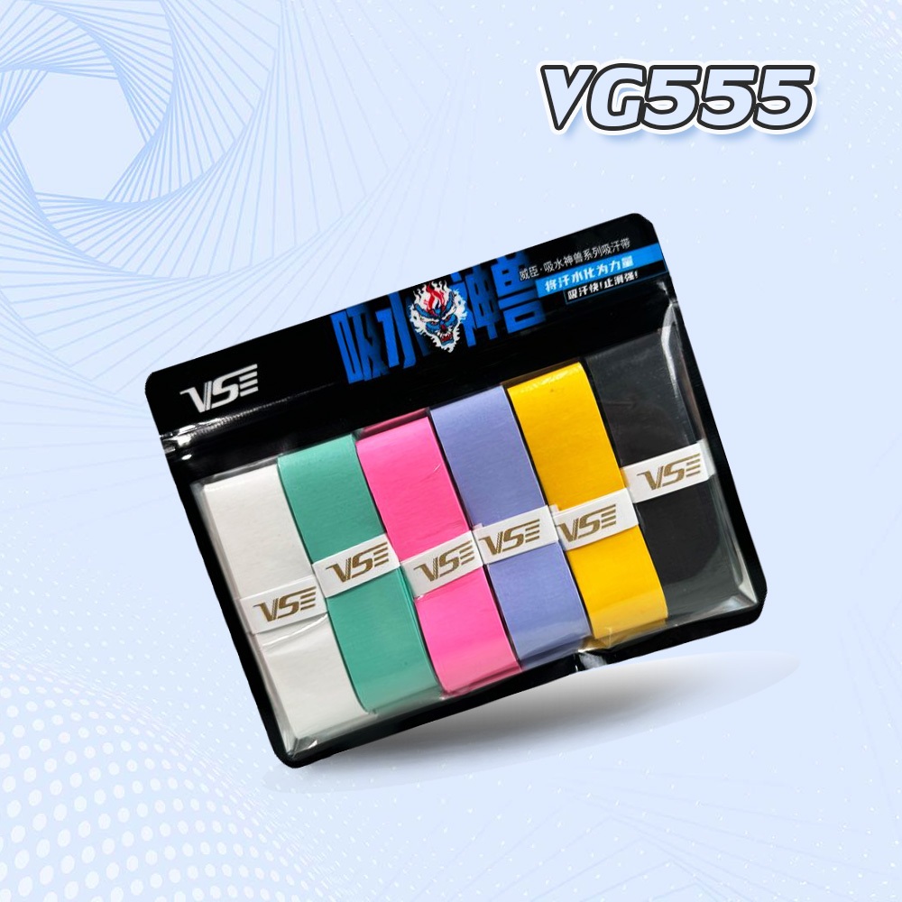 (ขายดี) Venson กริปพันด้าม พันด้ามไม้แบด ไม้เทนนิส รุ่น VG555 หนึบ นุ่ม ...