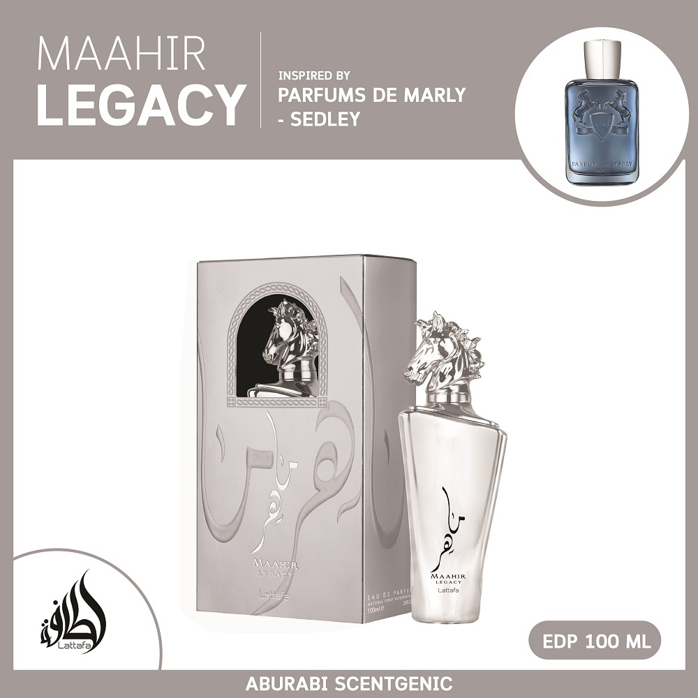 Maahir Legacy - Lattafa โคลน PDM Sedley EDP 100 ml. | Shopee Thailand