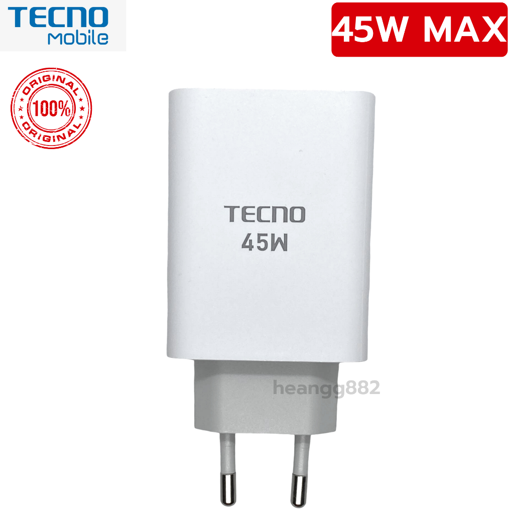 หัวชาร์จเร็ว 45W ของแท้ศูนย์ Tecno Fastcharging 45W Original | Shopee Thailand