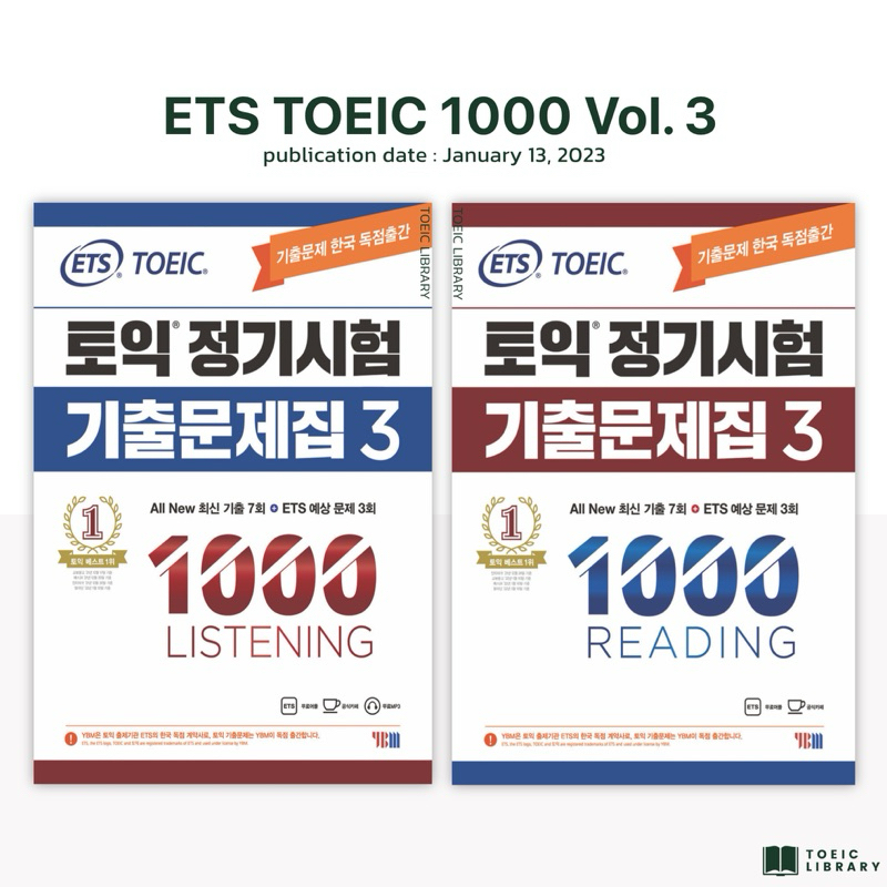 หนังสือข้อสอบโทอิค ETS TOEIC Vol.3 (ข้อสอบแบบใหม่)(ปี2022-2023) | Shopee Thailand