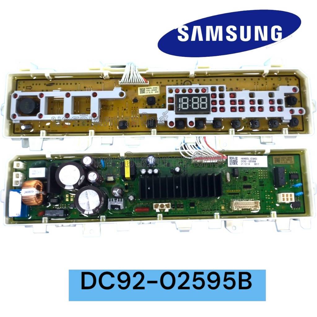 ST6097.DC92-02595B บอร์ดเครื่องซักผ้า แผงวงจรเครื่องซักผ้า ใช้กับรุ่น ...