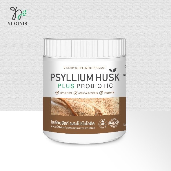 Psyllium Husk Plus Probiotic and Apple Cider (Dietary Supplement Product) (Nuginis Brand ...