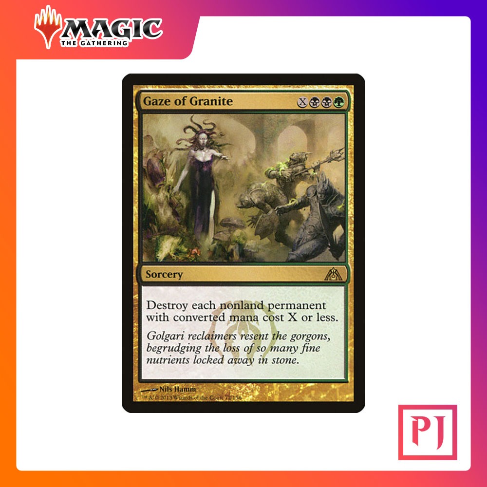 [MTG] Gaze of Granite [DGM] [MULTI] [RARE] [NORMAL] [ENG] (การ์ดเมจิค ...