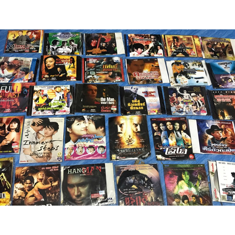 VCD,วีซีดีหนังซอง, (96) ภาพยนตร์ดังยอดฮิต แผ่นแท้ มาสเตอร์ มือ 1 | Shopee Thailand