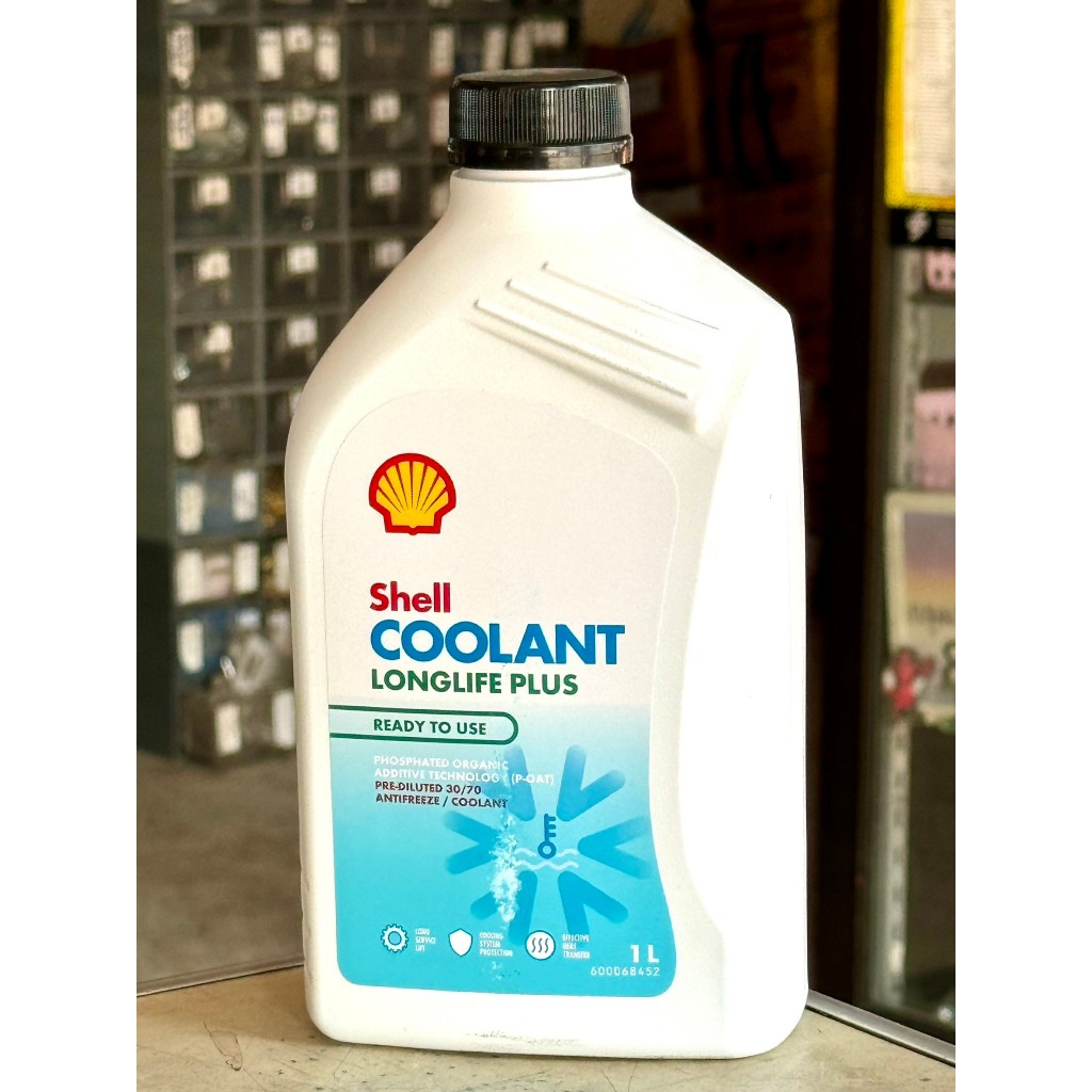 SHELL COOLANT LONGLIFE PLUS น้ำยาหม้อน้ำ1ลิตร | Shopee Thailand