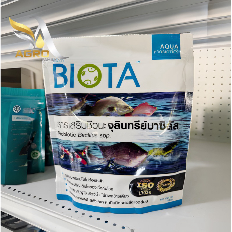 ไบโอต้า BIOTA จุลินทรีย์ปรับสภาพน้ำ แก้น้ำเขียว น้ำหนืด ลดเลนก้นบ่อ ...