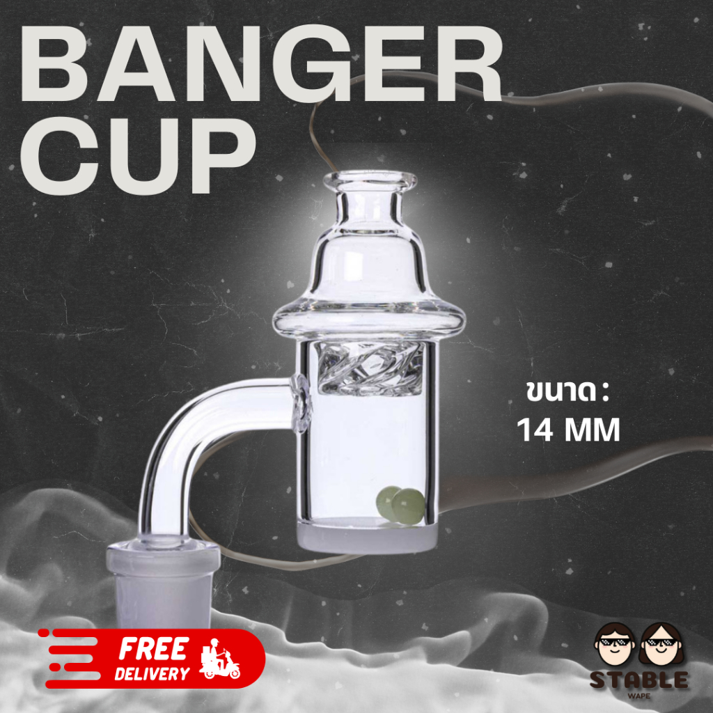 (Delivery 24 H.) Banger Cup with Cap คัพแก้ว ขนาด 14มม. มีฝาปิด ...