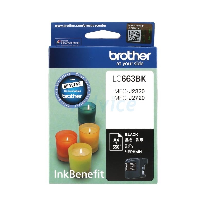 BROTHER (E)ตลับ LC-663 BK (Original) (NO BOX) หมึกหมดประกัน/Nobox ...