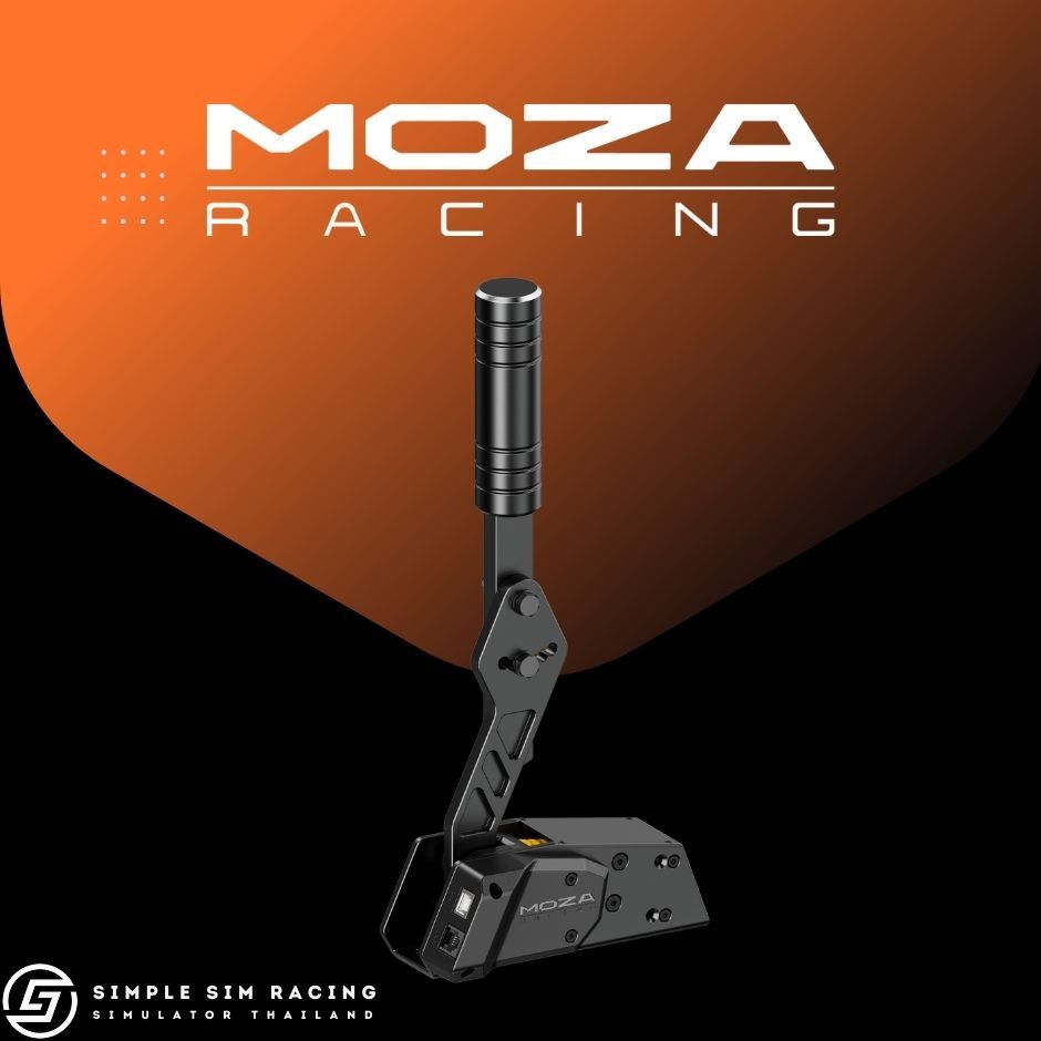 พร้อมส่ง MOZA RACING HBP HANDBRAKE (ประกันศูนย์ไทย 1 ปี) | Shopee Thailand