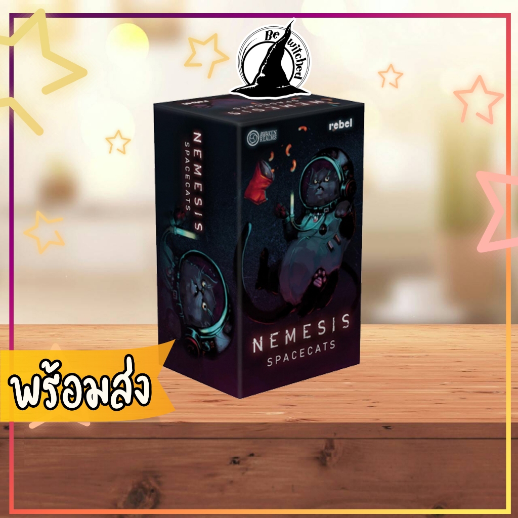 NEMESIS Expansion / Aftermath / Carnomorphs / Void Seeders / Terrain ...