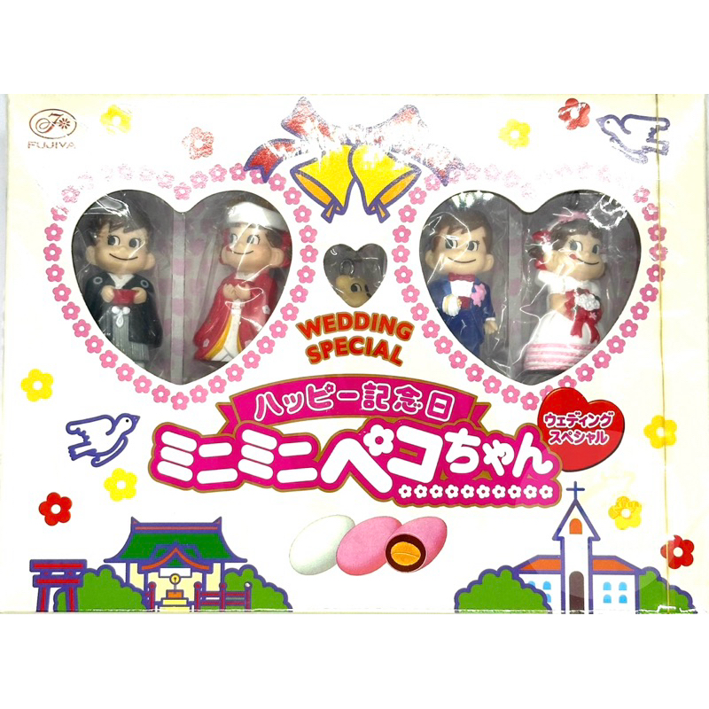 Fujiya Happy Anniversary Mini Mini Peko-chan Wedding Special Poco-chan ...