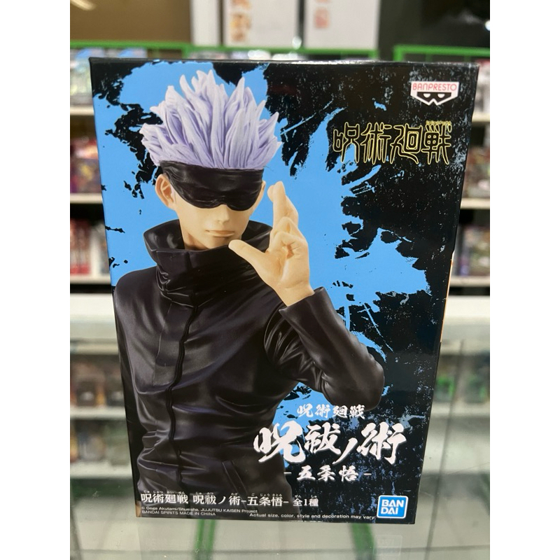 JUJUTSU KAISEN FIGURE-SATORU GOJO- | Shopee Thailand