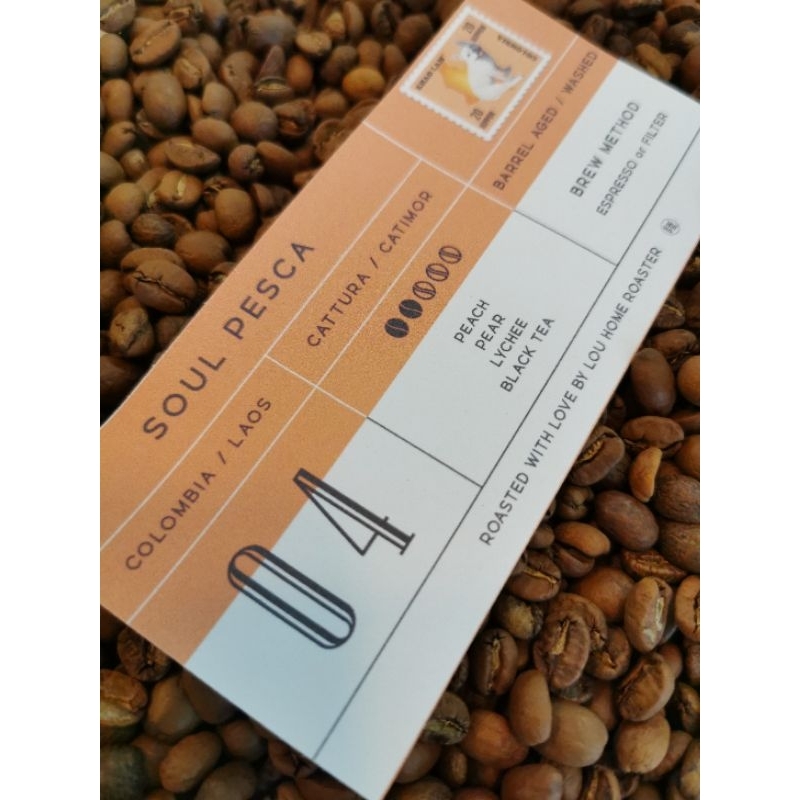 Lou Blend 04 (Soul Pesca) | Shopee Thailand