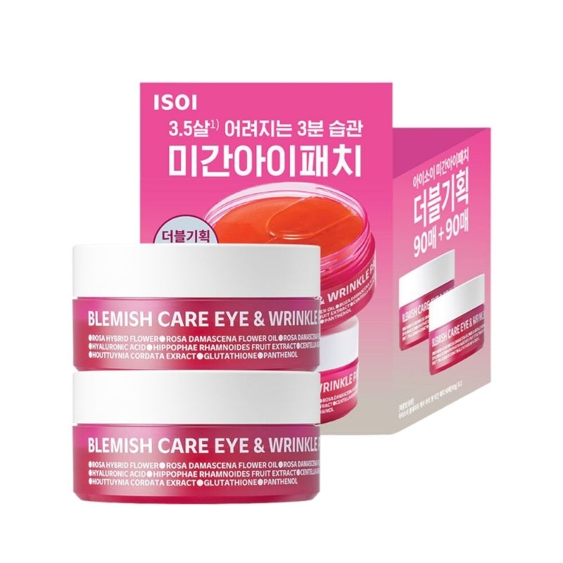 ISOI BLEMISH CARE EYE & WRINKLE PATCH 90 แผ่น + 90 แผ่น | Shopee Thailand