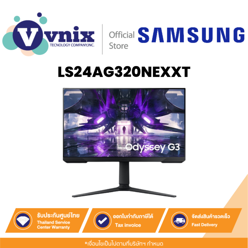 LS24AG320NEXXT SAMSUNG MONITOR 24" ODYSSEY G3 FHD G32A By Vnix Group ...
