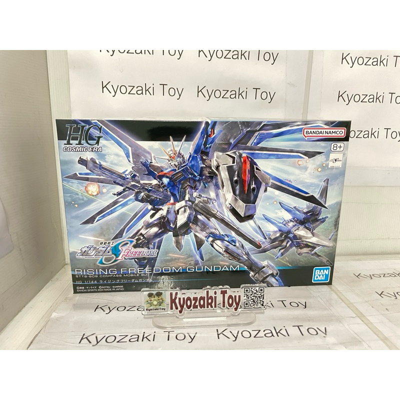 HG RG Gundam Seed Destiny Freedom กันดั้ม ซิ๊ด เดสตินี่ จัสติส เลือกแบบ ...