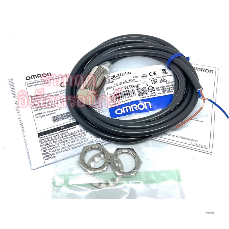 เซ็นเซอร์E2E-X7D1-N OMRON ขนาด18มิล Proximity sensor เซ็นเซอร์จับโลหะ 2 ...