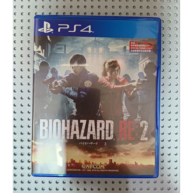 แผ่นเกม PS4 : (มือ2) : RE2 RESIDENT EVIL 2 REMAKE | Shopee Thailand