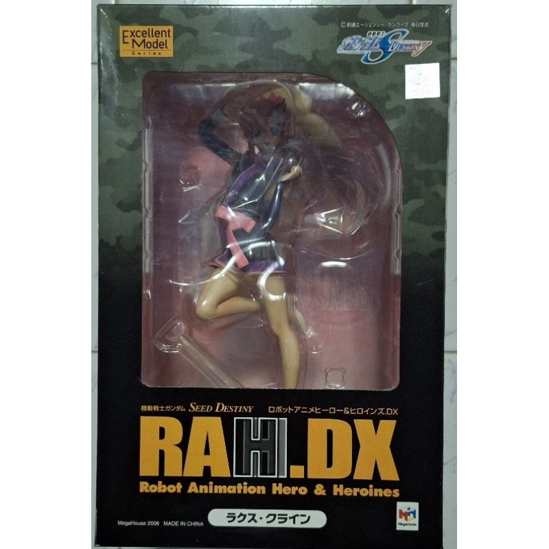 Excellent Model Lacus Clyne Figure RAHDX Mobile Suit Gundam SEED DESTINY | Shopee Thailand
