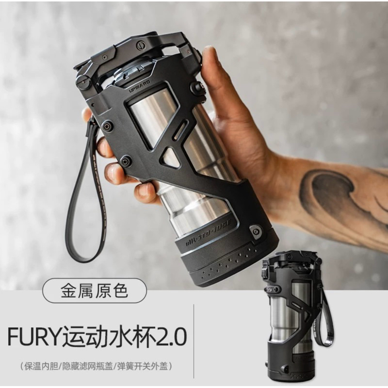 Fury Gravity ขวดน้ำสแตนเลส รุ่นหุ้มฉนวน สำหรับตั้งแคมป์(พรีออเดอร์ ...